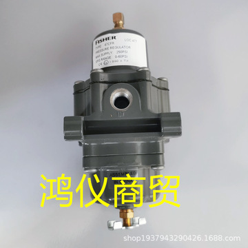 费希尔FISHER减压阀67CFR全新原装现货67DFR-阿里巴巴