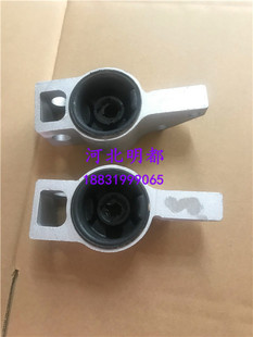 供应1K0199231 1K0199232适用于大众速腾发动机支架 减震支架-阿里巴巴
