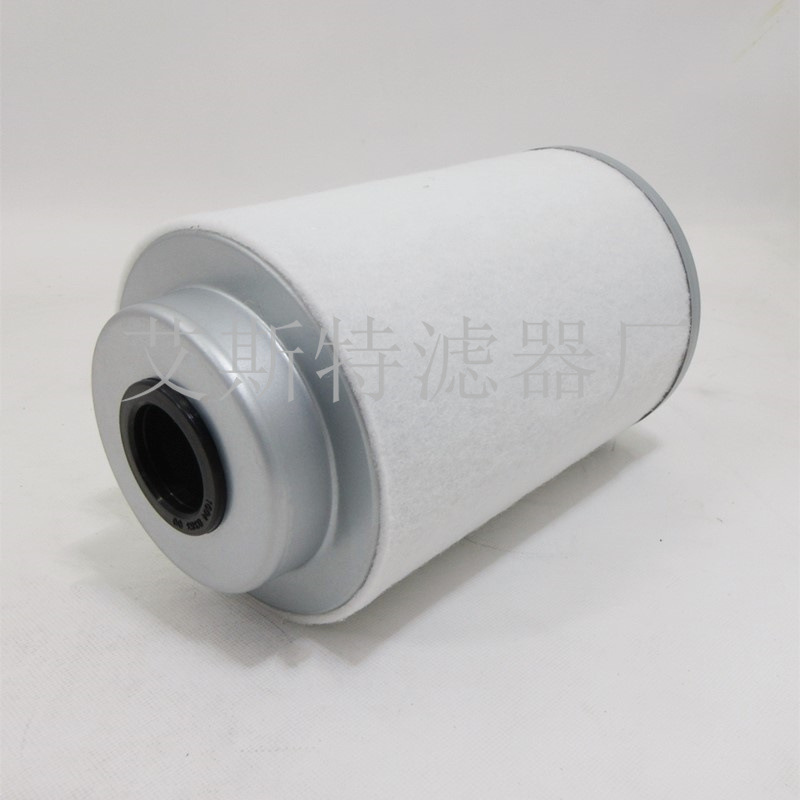 AST滤芯适用于AS2477油分供应各种螺杆空压机油分离器滤芯-阿里巴巴