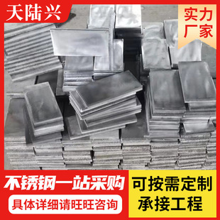 1060+Q235B铝钢复合板规格多样可以按需制作不锈钢304+1060复合板-阿里巴巴