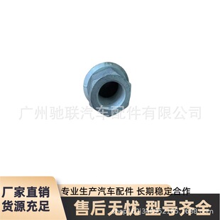 0004010672 A0004010672 41036367 41298524 适用于奔驰轮胎螺母-阿里巴巴