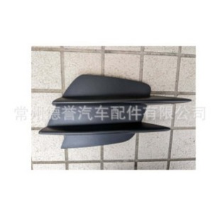 适用于奔驰C级205 19雾灯框L:2058857202/R:2058857302-阿里巴巴