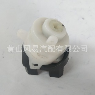 377905865A 3779058652汽车 点火启动器开关-阿里巴巴