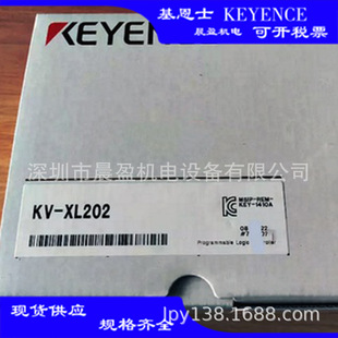 KEYENCE 基恩士 模块PLC 控制器 KV-XL202 KV-XLE02基恩士 传感器-阿里巴巴