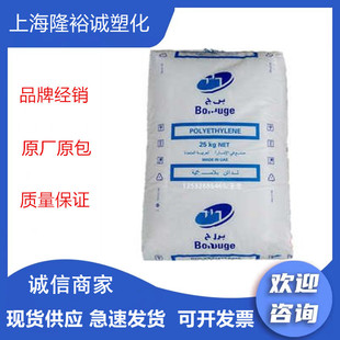 LLDPE博䘵化工 FB2230 薄膜级高韧性可回收材料高分子量-阿里巴巴