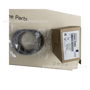 23040-2F950适用于现代起亚发动机活塞环组件活塞环套230402F950-阿里巴巴