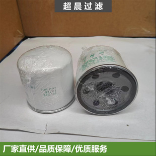 供应HH3A0-82623 HHK32-16770 WL10043机油滤芯工程机械发电机组-阿里巴巴