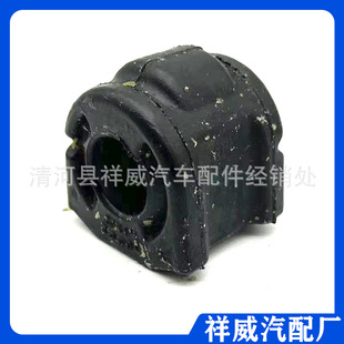 适用于斯巴鲁FORESTER开口胶 20414-SG001 20414SG001 量大从优-阿里巴巴