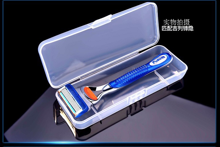 透明刀架收纳盒剃须刀架盒旅行塑料盒酒店剃须刀包装盒工厂直销-阿里巴巴