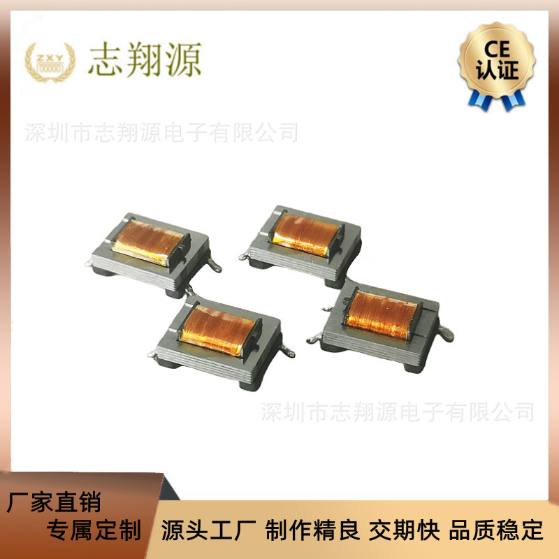 厂家直销 ED8*10破莫合金600：600音频隔离变压器麦克风话筒音频-阿里巴巴