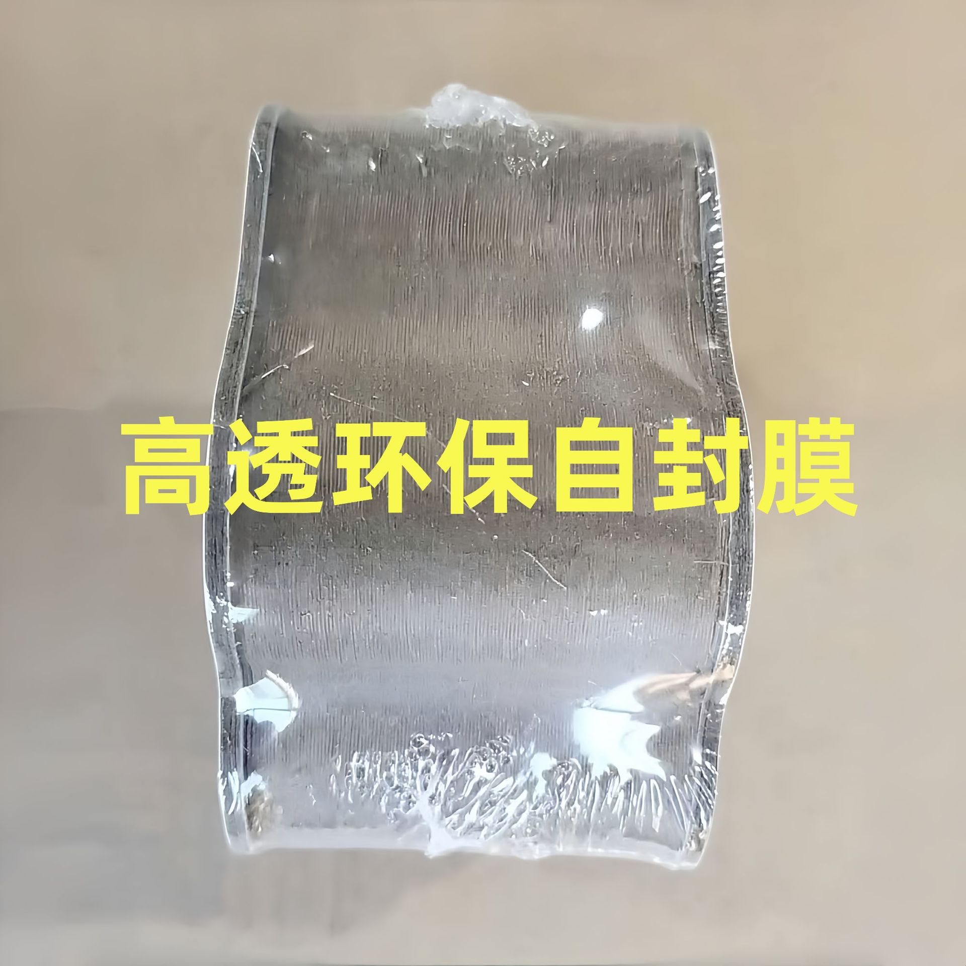 猫头风琴加厚猫抓板猫咪磨爪工具瓦楞纸耐磨猫猫玩具宠物用品批发-阿里巴巴