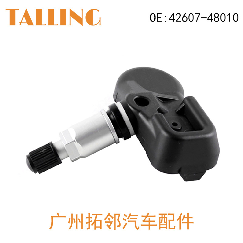 适用于丰田汽车配件 胎压传感器 42607-48010 4260748030-阿里巴巴