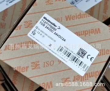 魏德米勒接线端子1011300000原装WSI 6/LD 10-36V DC/AC议价-阿里巴巴