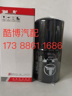 酷博汽配替代滤芯61009389 F002H20306 1900823 600-311-4510-阿里巴巴