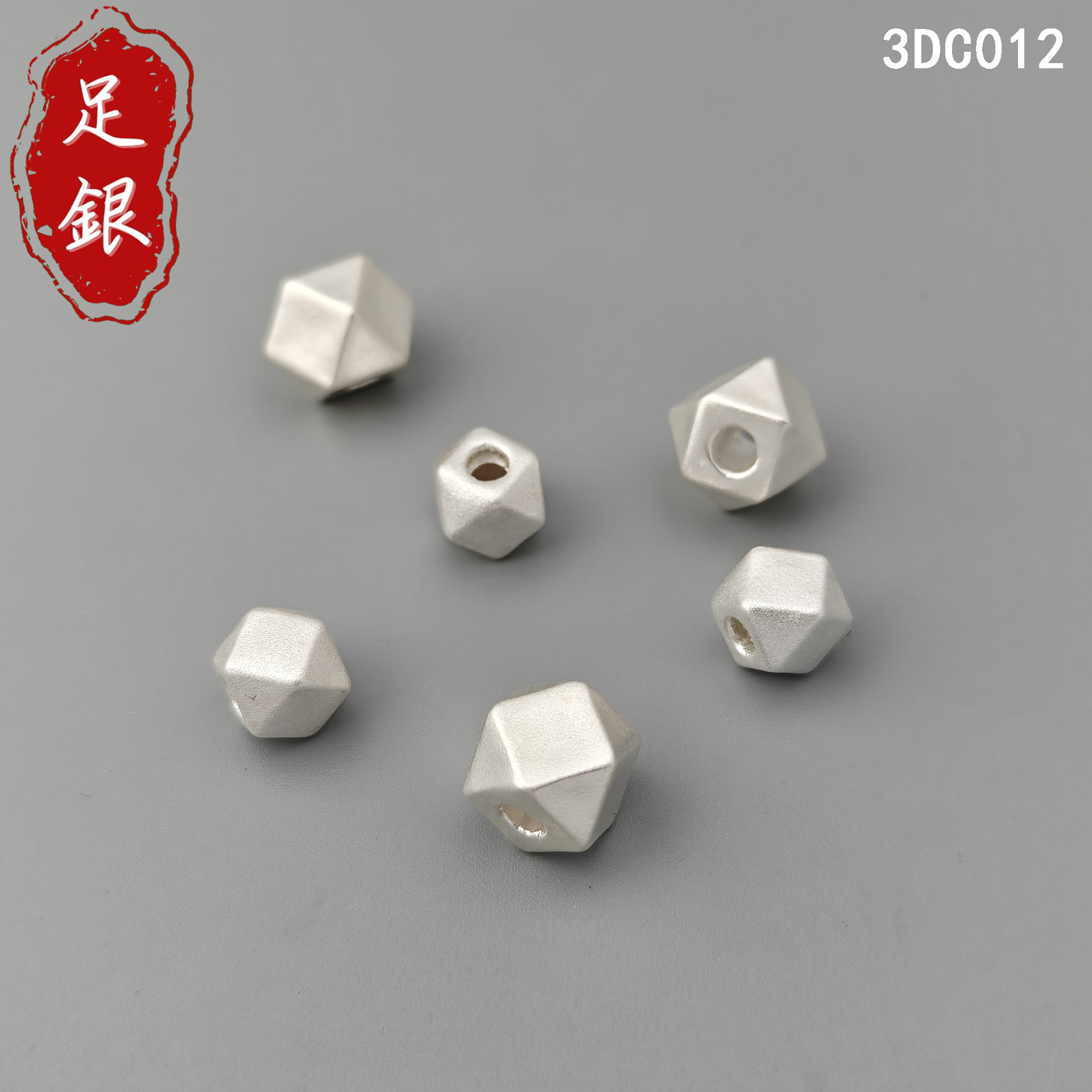 足银999 六棱形3D硬银磨砂质感 DIY手链串珠 简约几何款纯银配件-阿里巴巴