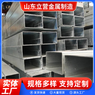 厂家现货供应 120*120*8镀锌方管Q235B 40* 60*4矩形管镀锌方矩管-阿里巴巴