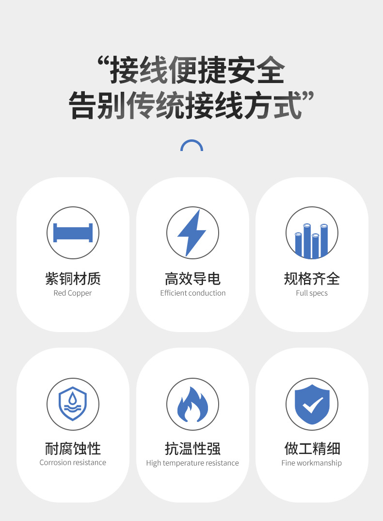 EN管型裸端子 喇叭口铜鼻子 紫铜接线鼻子EN1008镀银管型冷压端子-阿里巴巴