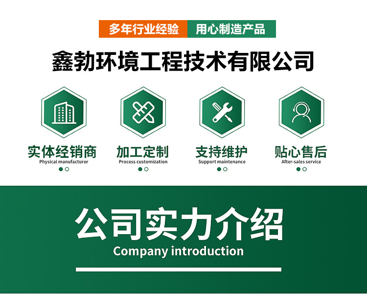 【辐射剂量率仪】德国AUTOMESS 6150AD5/H 便携式X-γ剂量率仪-阿里巴巴