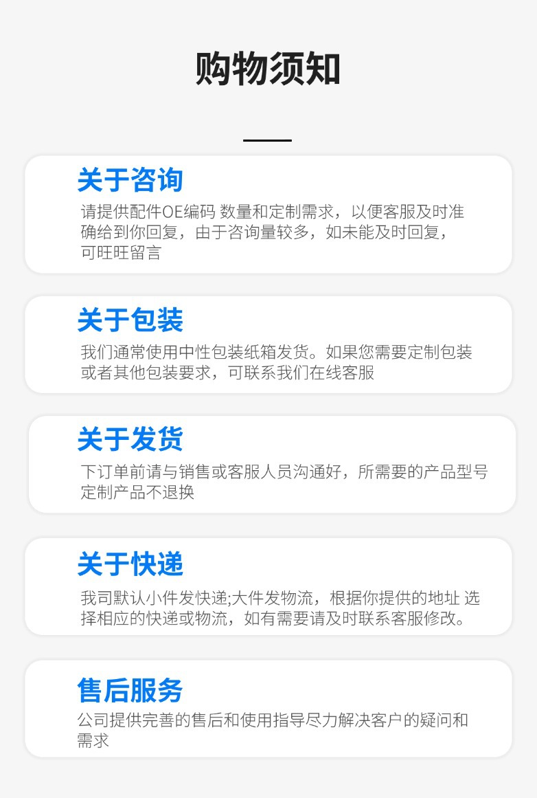 1820465C4 1820465 用于纳威司达国际7.6L DT466E I308 前正时盖-阿里巴巴