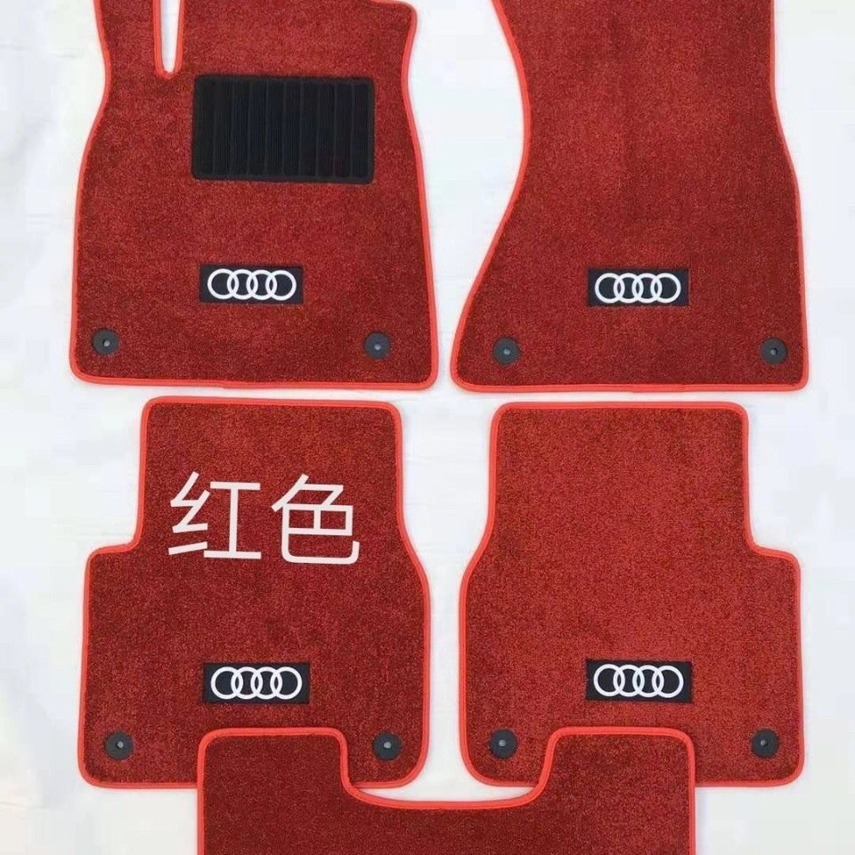 适用奥迪A6 奥迪A8 A6L脚垫,奥迪a6l脚垫 奥迪原厂款加厚仿绒地毯-阿里巴巴