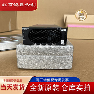 华为R4850G6通信电源模块48V50A整流器3000W 华为R4850G-阿里巴巴