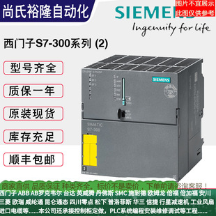 6GT2002-0JD00 西门子 RFID通信模块 6GT2002-OJDOO等全型号议价-阿里巴巴