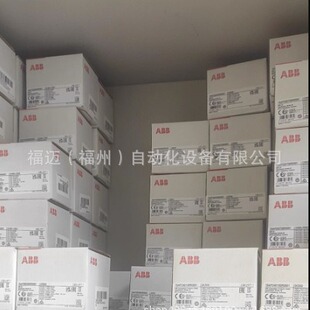 ABB通讯模块CM579-PNIO全新原装-阿里巴巴