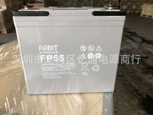 FP42 12V42菲意特FABIT阀控式密封铅酸蓄电池 直流屏UPS电源专用-阿里巴巴