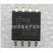 EN25F80-100HCP F80-100HIP SOP8 CFEON存储器 全新-阿里巴巴