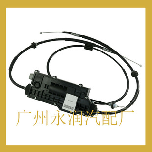 汽车手刹模块控制总成34436850289 34436788556 34436788968-阿里巴巴