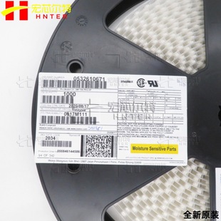 0532610671 532610671 53261-0671白色1.25mm6P连接器MOLEX/莫仕-阿里巴巴