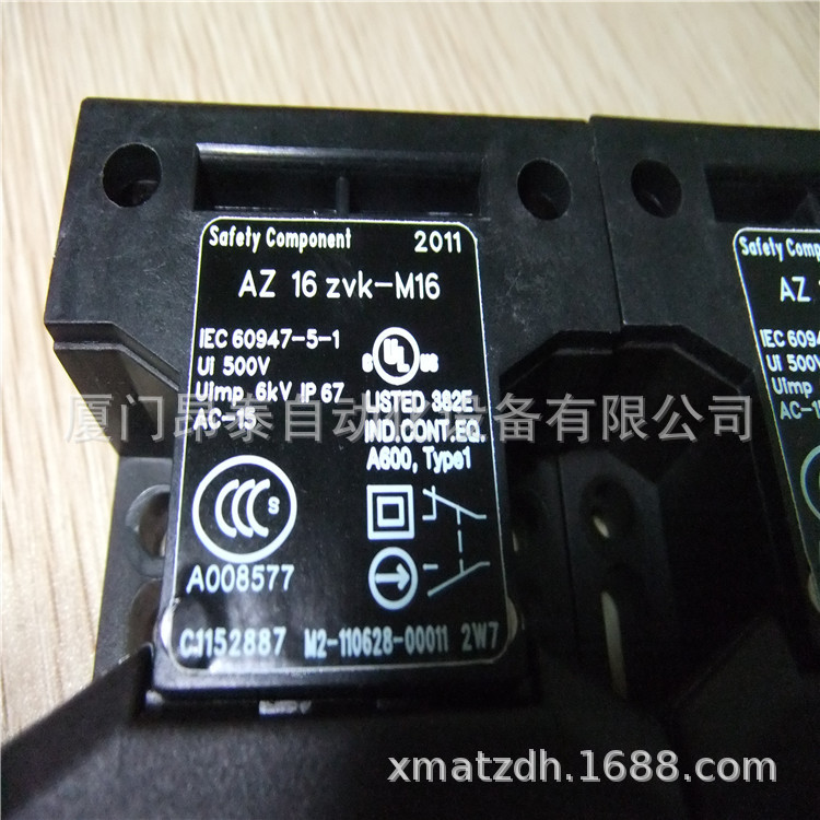 AZM 161SK-12/12RKA-024 现货 施迈赛schmersal行程开关-阿里巴巴