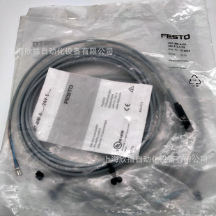 原装现货FESTO费斯托磁性开关SMT-8M-A-PS-24V-E-2,5-OE /574335-阿里巴巴