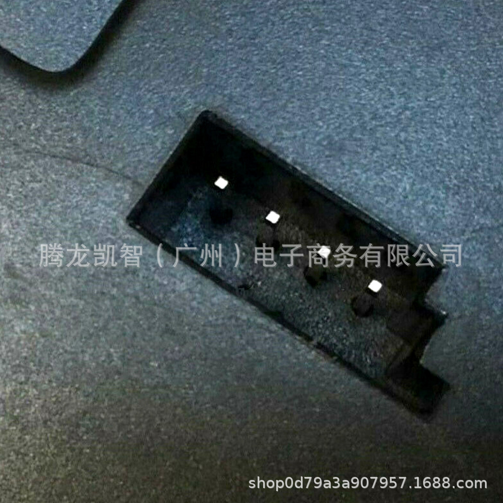 61316951914适用宝马5系E60玻璃升降器开关车窗开关61316943251-阿里巴巴
