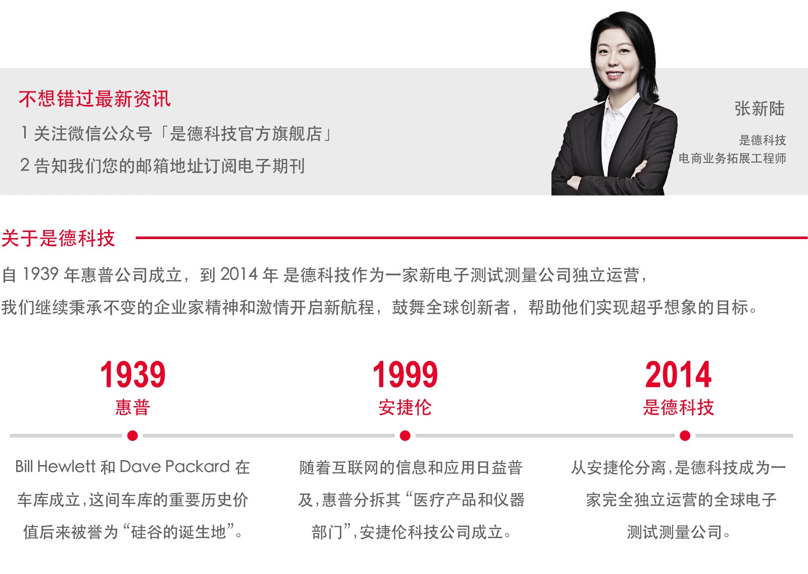 Keysight 是德科技 MSOX3104G 混合信号示波器：1GHz-阿里巴巴