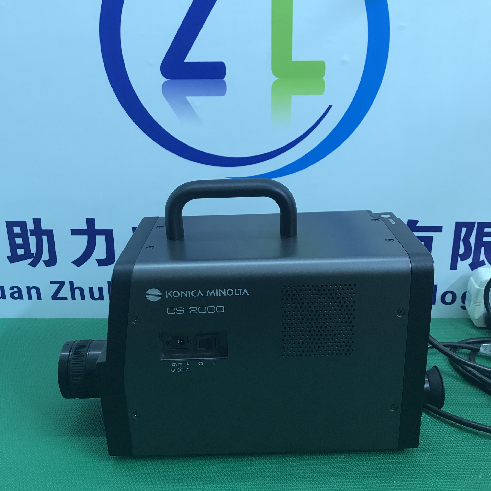 租售CS-2000柯尼卡美能达分光辐射亮度计CS2000/CS2000A-阿里巴巴