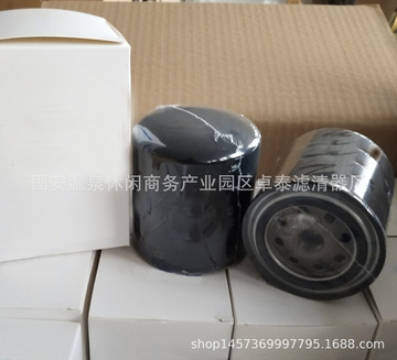 供应BW5137 9N3368冷却剂过滤器 600-411-1151水滤600-411-1191-阿里巴巴