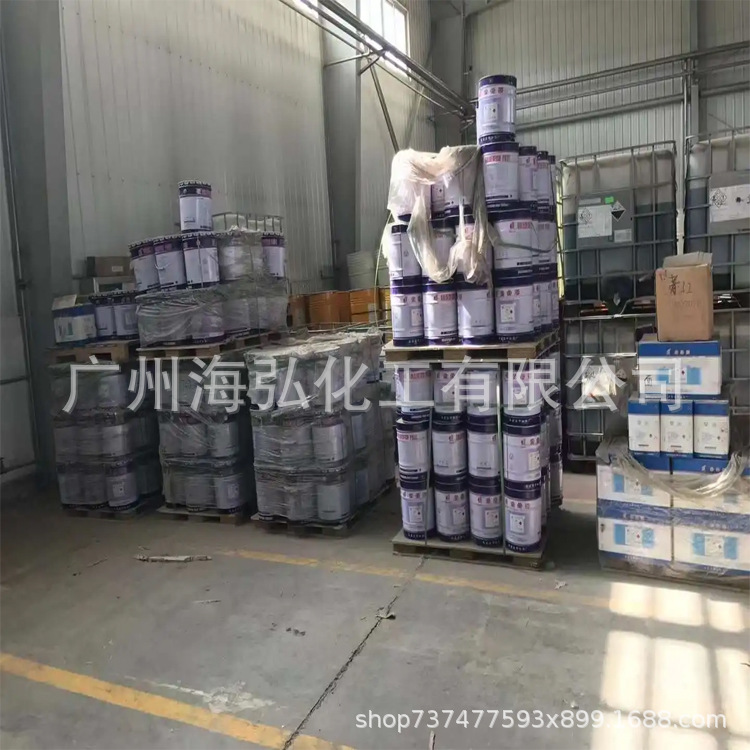 巴陵石化 环氧树脂固化剂593 固化剂T31 涂料地坪漆 固化时间短-阿里巴巴