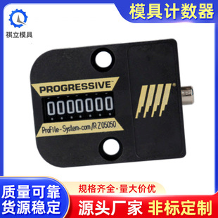 美国原产PROGRESSIVE机械式CVPL-200模具计数器 方扁/圆型计数器-阿里巴巴
