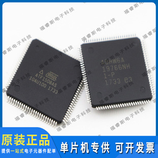 ATF1508AS-10JU84 F1508AS PLCC84 微控制器 芯片 ATMEL原装-阿里巴巴