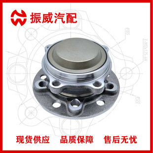 2053340400轮毂单元 汽车轴承轴头总成 适用奔驰C级GLC 前轮配件-阿里巴巴