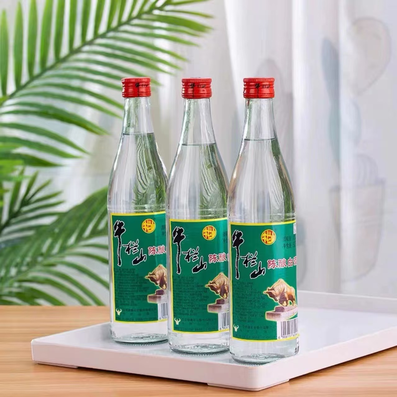 42度牛栏山二锅头陈酿白酒整箱浓香型白酒500ml*12瓶包邮-阿里巴巴