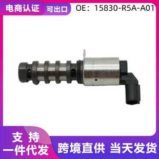 适用于本田汽车15830-R5A-A01 15830-R5A-A01-A VVT机油控制阀-阿里巴巴
