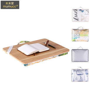 mumucc笔记本电脑桌懒人膝上桌床上小桌子学生写字板电脑散热支架-阿里巴巴