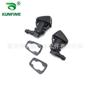 适用于吉普道奇前挡风玻璃喷水嘴55157319AA;4806312AA-阿里巴巴