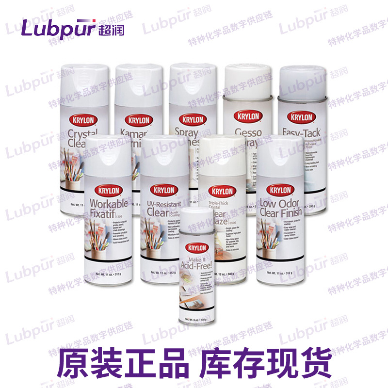 美国 Krylon Alkyd Dry Fall 醇酸干秋改性醇酸涂料 Lubpur超润-阿里巴巴