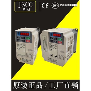 精研变频器A025 A040 B075 B150 B220 C075 C150 C220 C300 D400-阿里巴巴