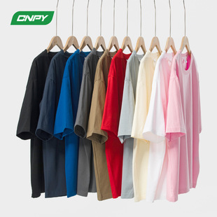 CNPY男T恤重磅260g 32支双纱短袖胚衫工厂男女纯色短袖印字logo-阿里巴巴