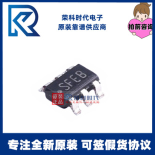 LM2734YMK/NOPB LM2734YMK 丝印SFEB SOT23-6 降压转换器 LM2734-阿里巴巴