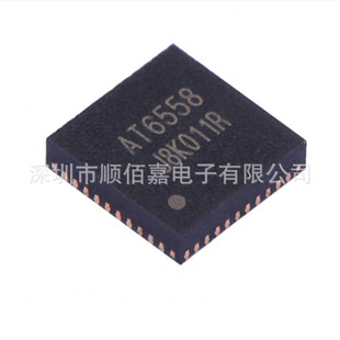 全新原装 AT6558 AT6558R-5N32 QFN-40 北斗GPS双模定位模块芯片-阿里巴巴